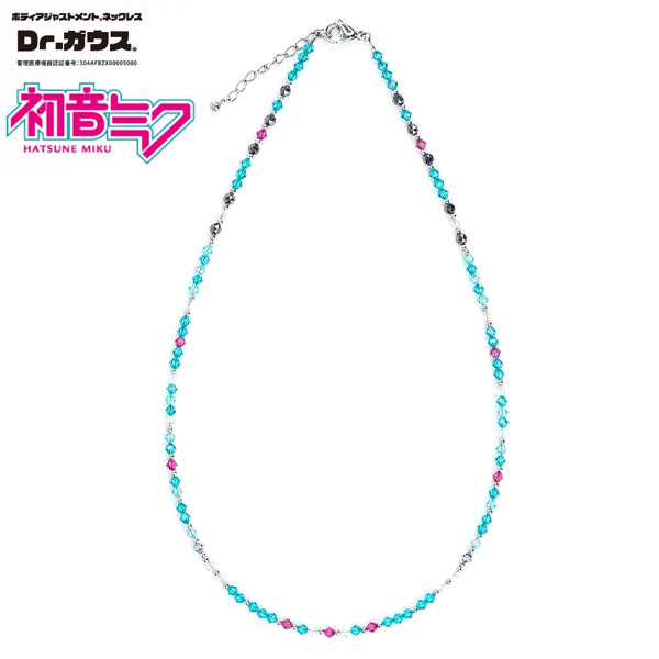 【送料無料】ドクターガウス 初音ミクVer. ネックレス Dr.ガウス