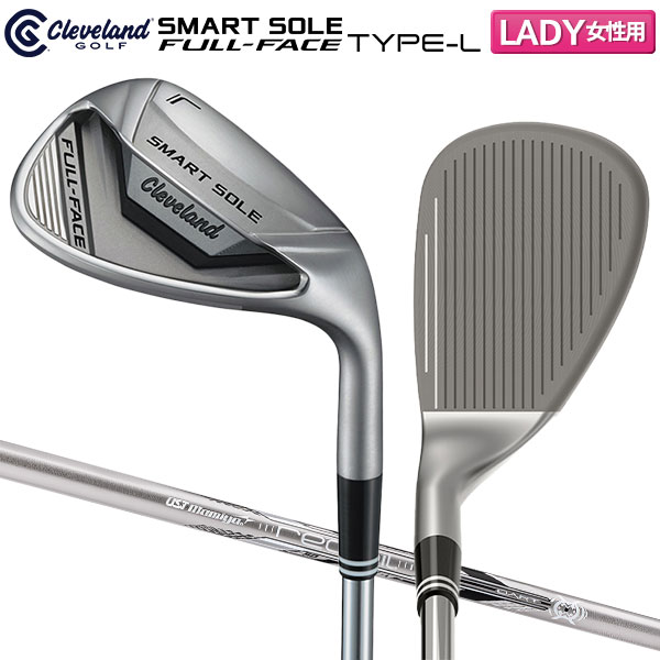 【レディース/送料無料】クリーブランド スマートソール FULL-FACE TYPE-L ロブ ウェッジ UST RECOIL DART 50 WEDGE カーボンシャフト【即納】