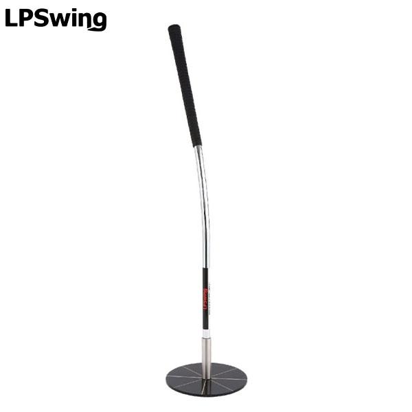 【送料無料】LPSWING パーフェクト ターン プラス 練習器具 Perfect turn + LPスイング スイング練習器【即納】