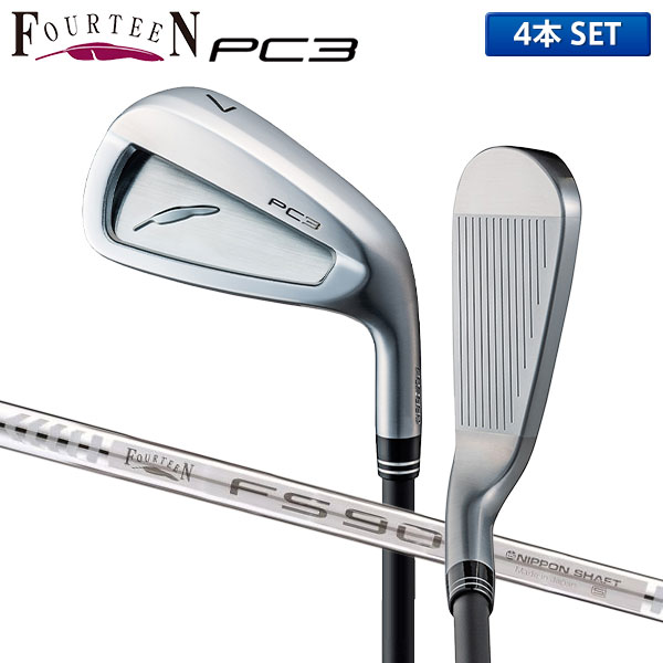 フォーティーン PC3 アイアンセット 4本組(7-P) FS-90i スチールシャフト【即納】