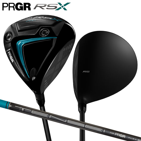 プロギア RSX ドライバー TENSEI FOR PRGR カーボンシャフト