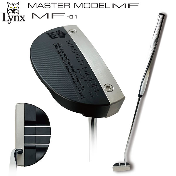 リンクス ゴルフ マスターモデル MF-01 マレット型 中尺 36インチ パター MASTER MODEL