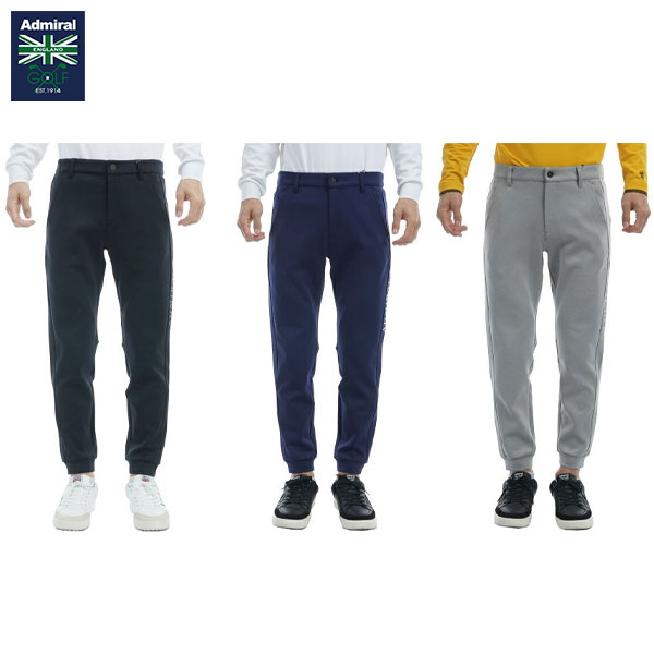 【送料無料】アドミラル ゴルフ ADMA478 ダンボール ジョガー パンツ【即納】