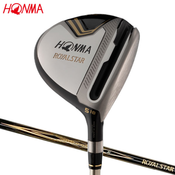 【送料無料】ホンマ ゴルフ ロイヤルスター フェアウェイウッド カーボンシャフト  STAR 本間 HONMA【即納】