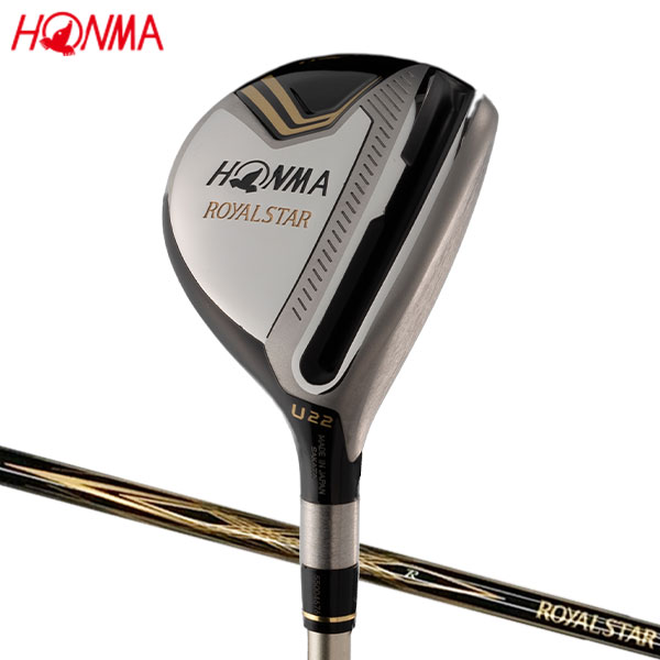 【送料無料】ホンマ ゴルフ ロイヤルスター ユーティリティー カーボンシャフト  STAR 本間 HONMA【即納】