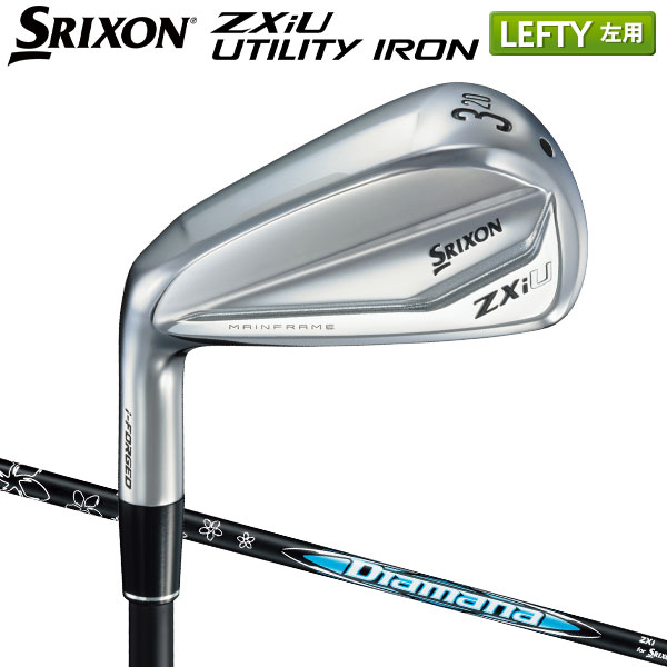 【レフティー/左用】ダンロップ スリクソン ZXiU ユーティリティーアイアン Diamana ZXi for HYBRID 60 カーボンシャフト【即納】