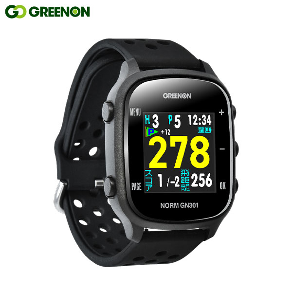 グリーンオン ゴルフウォッチ ノルム GN301 腕時計型 GPSナビ【即納】