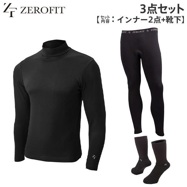 【福袋/3点セット】イオンスポーツ ゼロフィット ヒートラブムーブ インナーセット ブラック【即納】