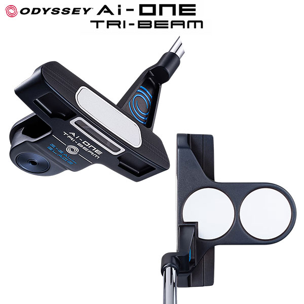 【在庫一掃】オデッセイ Ai-ONE TRI-BEAM 2-BALL BLADE パター ストロークラボ 90 スチールシャフト【即納】