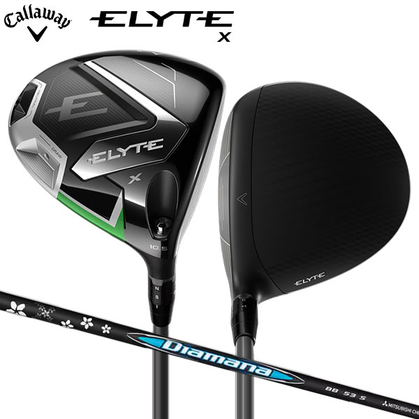 キャロウェイ エリートX ドライバー ディアマナ BB 53 カーボンシャフト【即納】