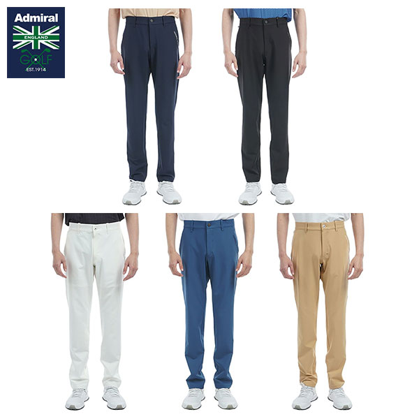 【送料無料】アドミラル ゴルフ ADMA521 4WAYテーパード ロング パンツ【即納】