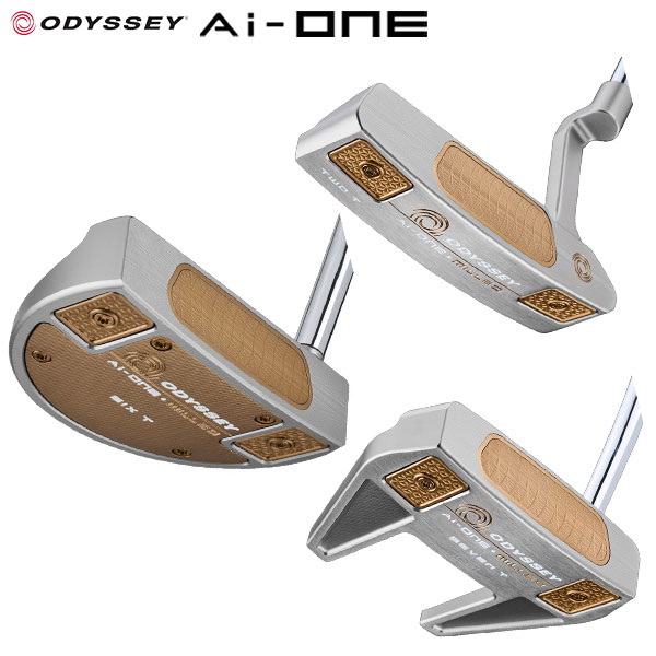 【数量限定】オデッセイ Ai-ONE MILLED SILVER パター STROKE LAB 90 スチールシャフト【即納】