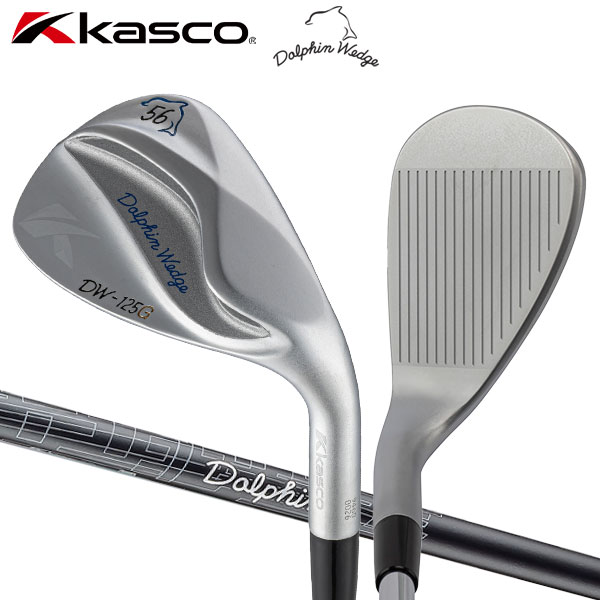 キャスコ ドルフィンウェッジ クロムメッキ DW-125G セミグースネック ウェッジ Dolphin DP-231 カーボンシャフト【即納】
