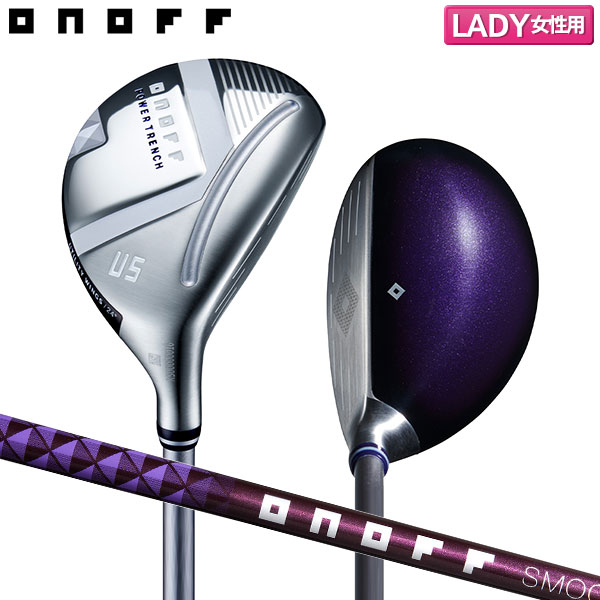 【レディース】オノフ WINGS LADY ユーティリティー SMOOTH KICK LP-425U カーボンシャフト