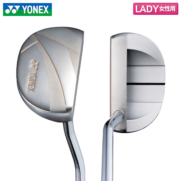 【レディース/送料無料】ヨネックス フィオーレ パター