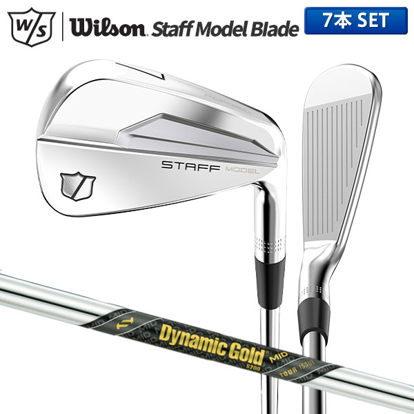 ウィルソン ゴルフ スタッフモデル ブレード アイアンセット 7本組(4-P) True Temper Dynamic Gold Mid 115 スチールシャフト【即納】