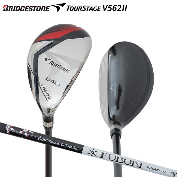 【送料無料】ブリヂストン ゴルフ ツアーステージ V562II ユーティリティー FUBUKI V562II カーボンシャフト【即納】