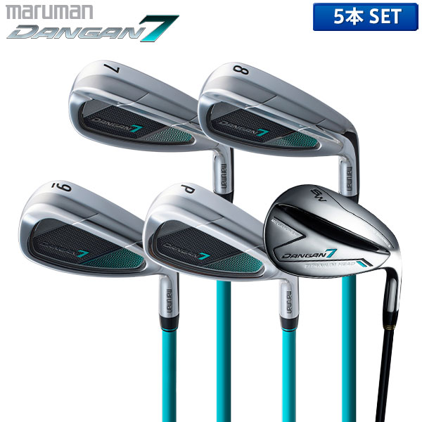 マルマン ゴルフ DANGAN7 MAXアイアン + DANGAN7 メガトンウェッジ スチールシャフト アイアンセット 5本組(7-P,S) TENSEI for DANGAN7 シャフト【即納】