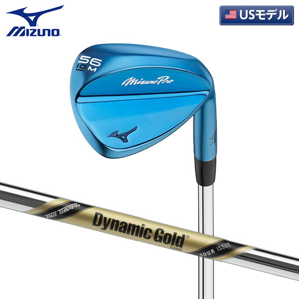 【USモデル】ミズノ ゴルフ T-1 ブルーイオン ウェッジ ダイナミックゴールド ツアーイシュー スチールシャフト【即納】