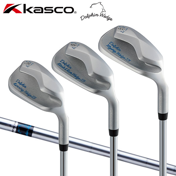 キャスコ ドルフィン DW-225 ランニング ウェッジ ドルフィンオリジナル スチールシャフト【即納】