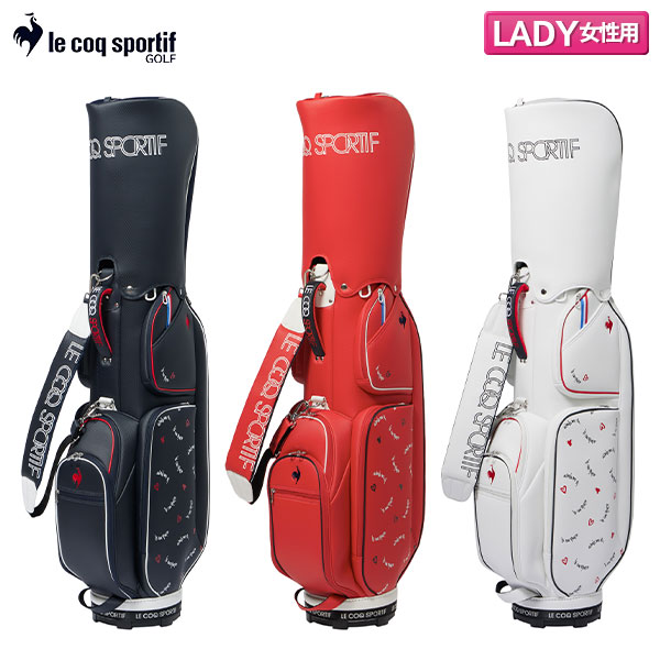 【レディース】ルコック ゴルフ LG5FCB03L カート キャディバッグ【即納】