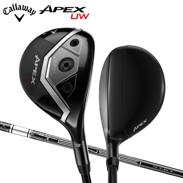 キャロウェイ ゴルフ APEX UW ユーティリティー TENSEI BLACK SILVER 70 for Callaway カーボンシャフト【即納】