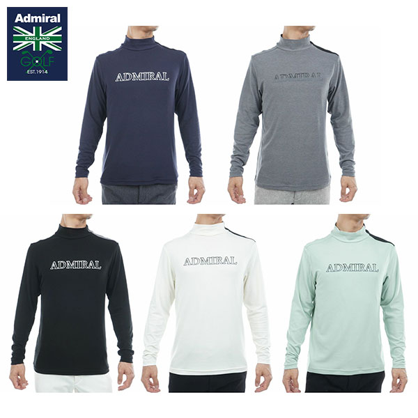 【送料無料】アドミラル ゴルフ ADMA575 スエード起毛 ハイネック シャツ【即納】