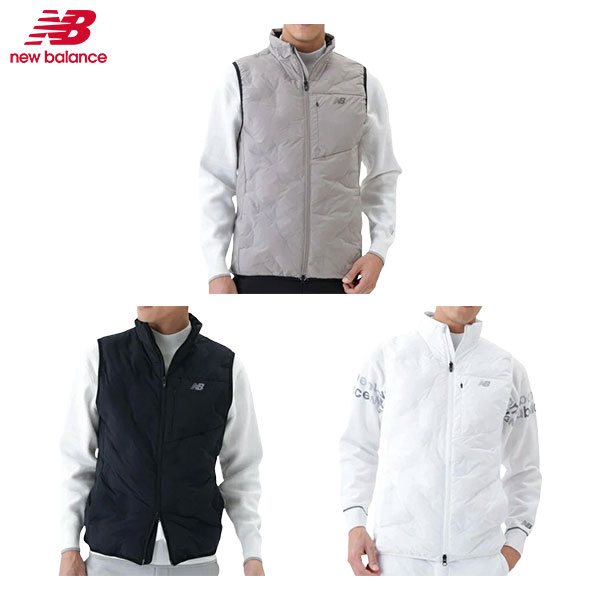 【送料無料】ニューバランス 5258001 ライトダウン フルジップ ベスト【即納】