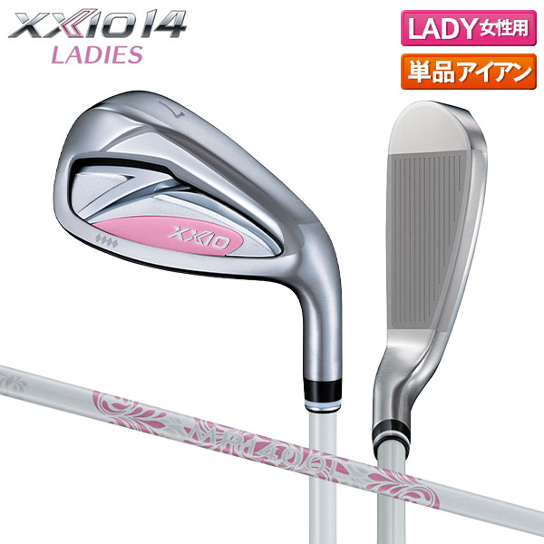 【レディース】ダンロップ ゼクシオ14 アイアン単品 ゼクシオ MP1400L カーボンシャフト ホワイト【即納】
