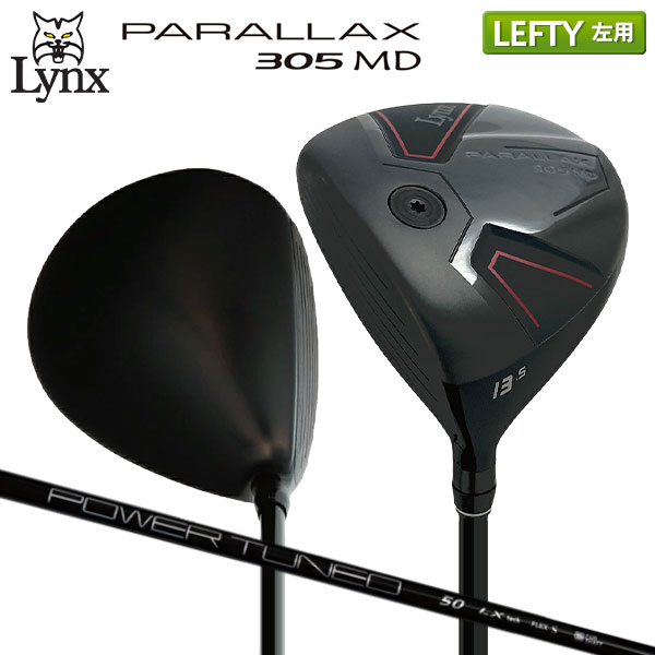 【レフティー/左用】リンクス パララックス 305MD ミニ ドライバー Lynx オリジナル カーボンシャフト【即納】