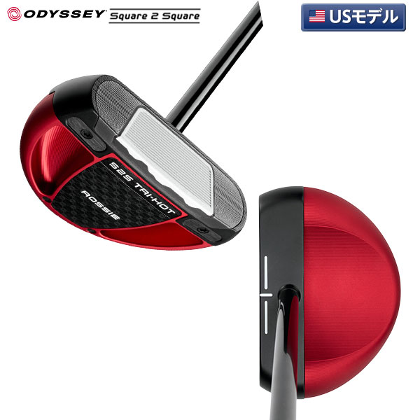 【USモデル】オデッセイ Square 2 Square TRI-HOT ROSSIE パター ストロークラボ120 BLACK スチールシャフト【即納】