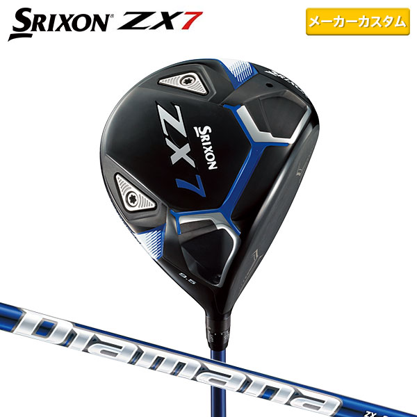 【カラーカスタム】ダンロップ スリクソン ZX7 ドライバー Diamana ZX 60 カーボンシャフト ブルー【即納】