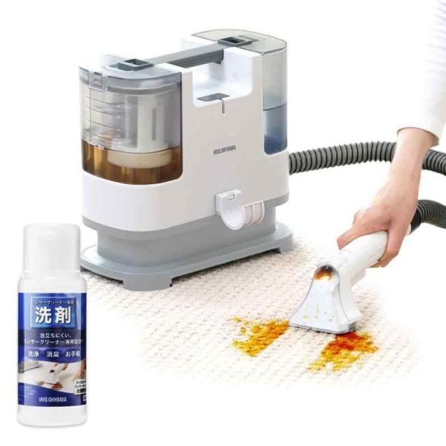 アイリスオーヤマ リンサークリーナー 自動ポンプ式モデル RNS-P10-W ホワイト&洗浄液セット