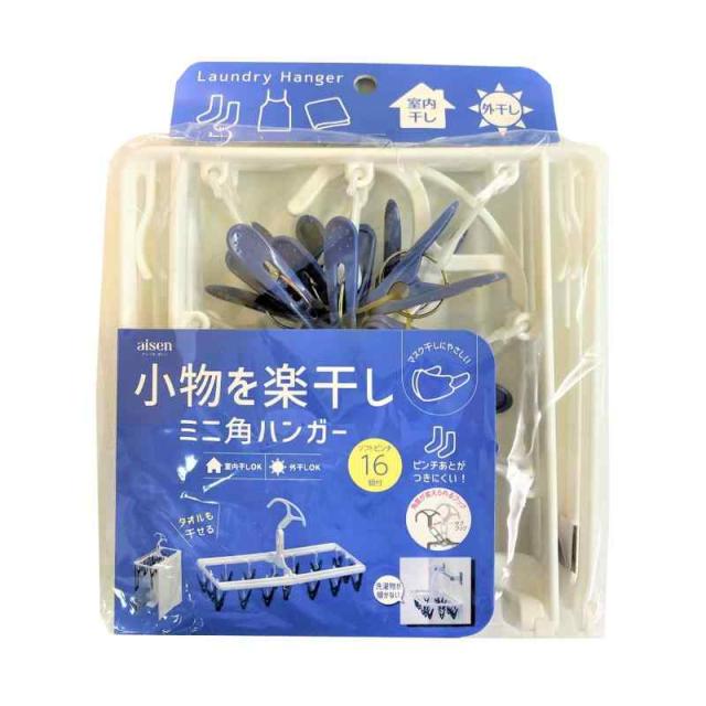 【3個セット】 ゆほのぼの（カミツレの香り）30g×20包入×3個  【医薬部外品】  自然の薬草そのままを乾燥後して詰めた入浴剤   【RCP】 陶陶酒本舗 ゆほのぼの (カミツレの香り) 30g×20包入×3個 (