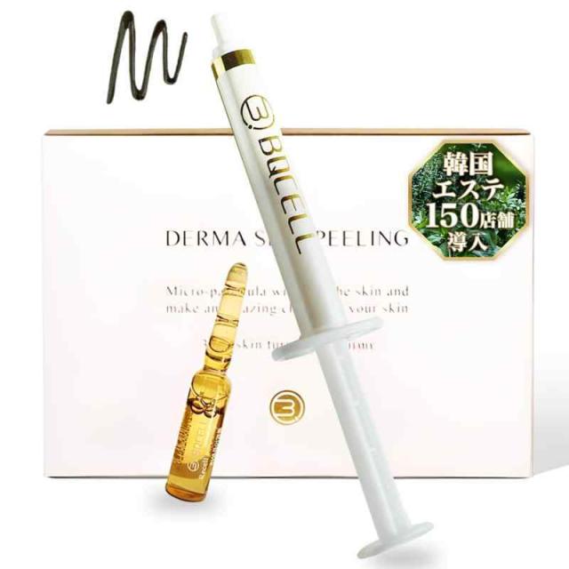 [ BQCELL 公式 ] ハーブピーリング セルフ ピーリング 【販売累計170万個 韓国コスメ プロ仕様の 毛穴ケア 】 毛穴 角栓 角質取り 剥離有り/ダーマスキンピーリング (1個)