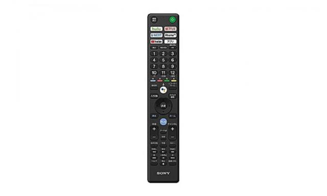 ソニー 純正 テレビリモコン RMF-TX410J