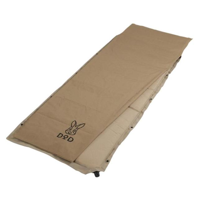 DOD(ディーオーディー) ソトネノサソイ S M L 丸洗いシーツ付き 厚み4.5cmエアマット (S)