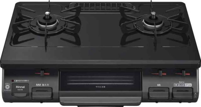 リンナイ ガスコンロ ガステーブル 幅約60cm 片面焼グリル プッシュ点火 67シリーズ (ブラック, 2019年モデル, プロパンガス)