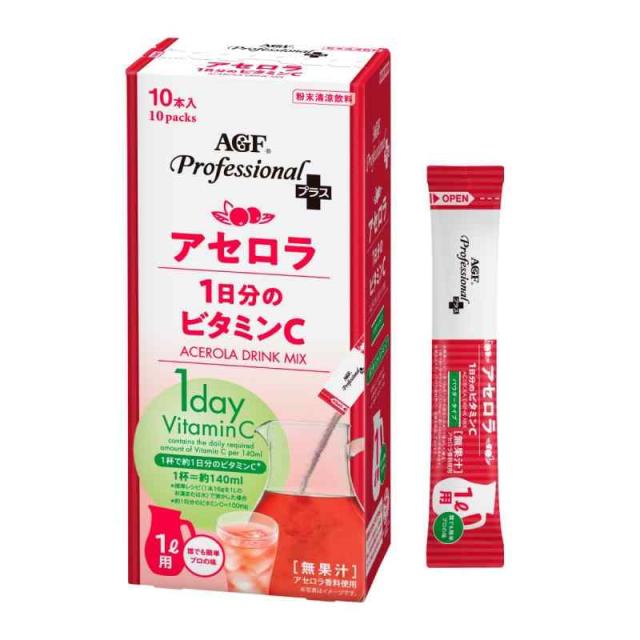 AGF プロフェッショナル プラス アセロラ 1日分のビタミンC 1L用 10本 【 業務用 】【 フルーツ 】の通販はau PAY マーケット - AMURO express | au ...