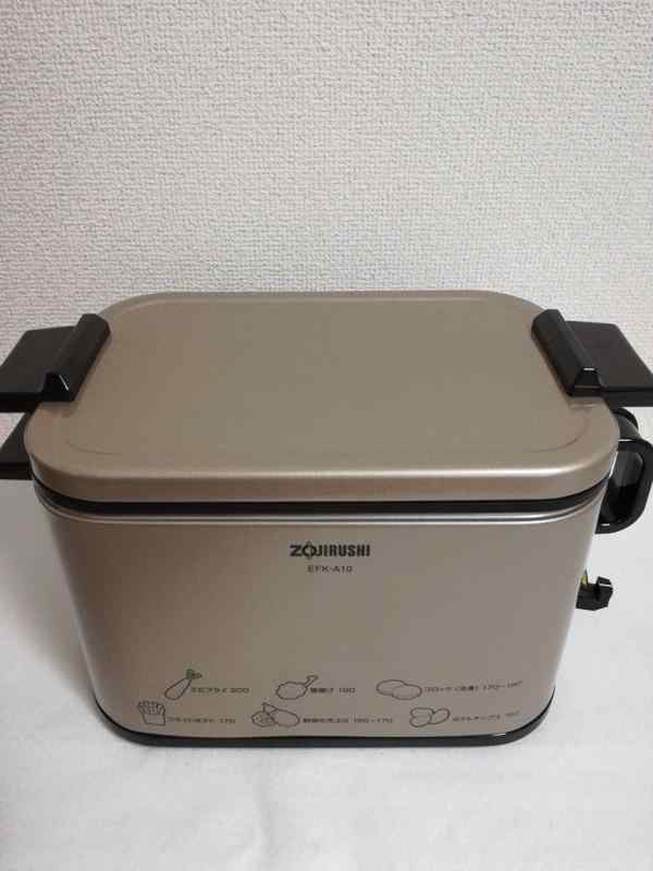 象印マホービン 電気フライヤー メタリックカカオ EFK-A10-TJ
