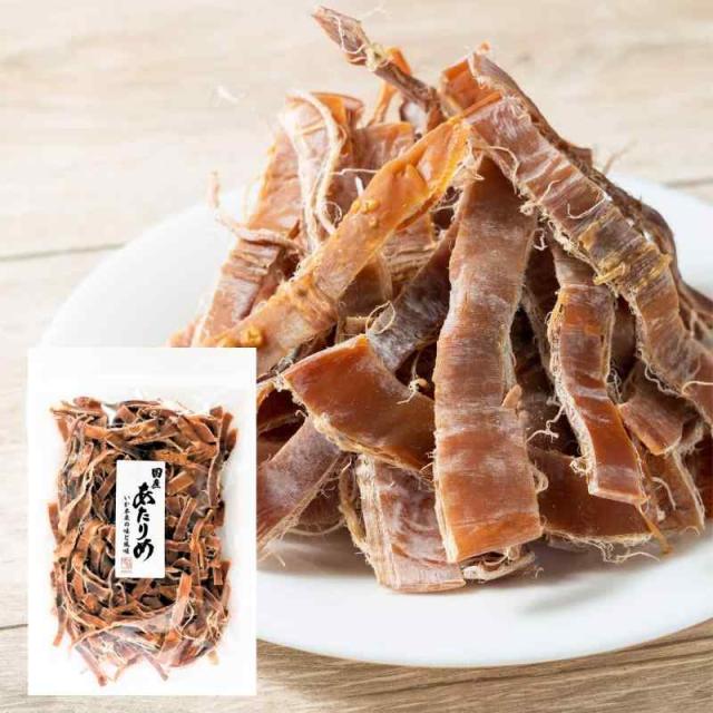 博屋 あたりめ 国産 無添加 無塩 幅広カット するめいか スルメイカ さきいか するめジャーキー おつまみ 珍味 おやつ 業務用 (350g x 1袋)