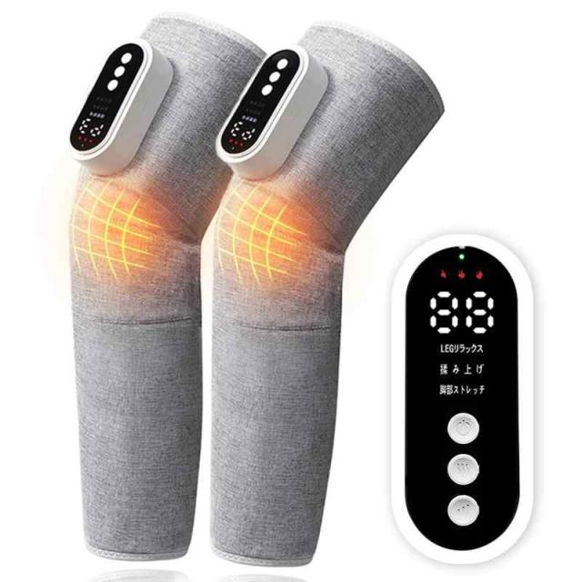 “ふくらはぎリラックス 太もも USB充電式 操作簡単 折り畳み (2個) (Gray 2個(二代目))