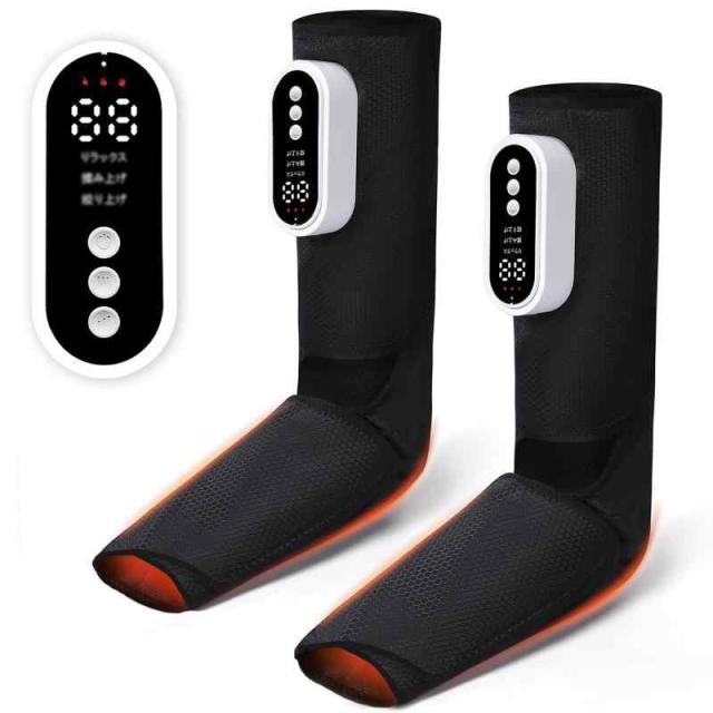 フットケア 足リラクセーション 2個セット 2つの大型連続大容量エアバッグ 足温器 着るこたつ 足裏ぽかぽか (Black)