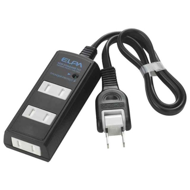 エルパ (ELPA) コード付タップ 雷ガード コンセント 延長コード 耐雷 3個口 5m 黒 スイングプラグ WBT-3050SBN(BK)の通販はau PAY マーケット - ぽけっとてぃ ...