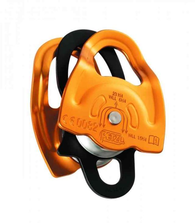 ペツル(PETZL) ジェミニ P66A