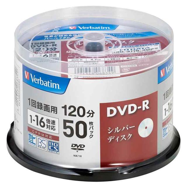 バーベイタムジャパン(Verbatim Japan) 1回録画用 DVD-R CPRM 120分 50枚 シルバーディスク 片面1層 1-16倍速 VHR12J50VS1の通販はau PAY ...