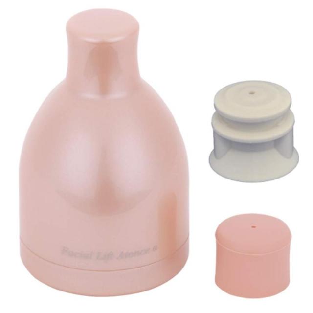 フェイシャルリフトアトワンスαビギナーズセット