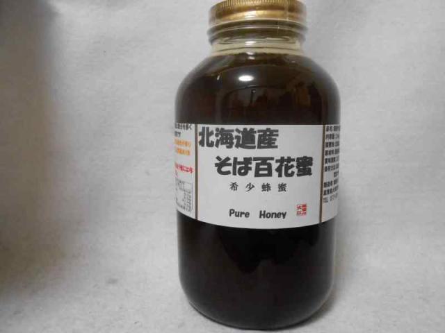 北海道産そば百花蜜2.4ｋｇ　お徳用サイズ