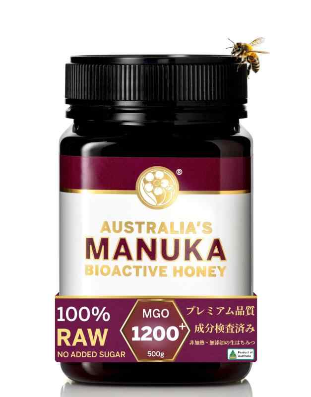 マヌカハニー MGO250+〜1500+【国内正規品】100％オーストラリア産 生はちみつ 非加熱 無添加 プレミアム品質 喉ケア 美容 口内ケア 胃腸ケア AUSTRALIA’S MANUKA (500グラム (x 1))