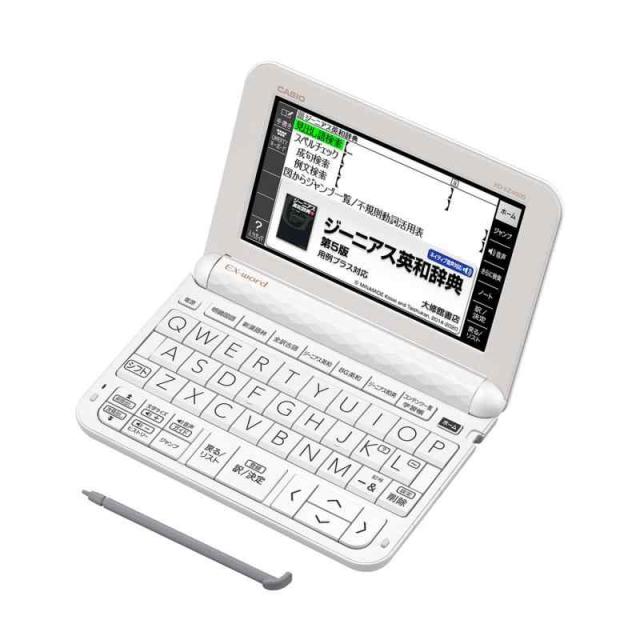 カシオ 電子辞書 エントリーモデル エクスワード XD-EZ4000 10コンテンツ ホワイト